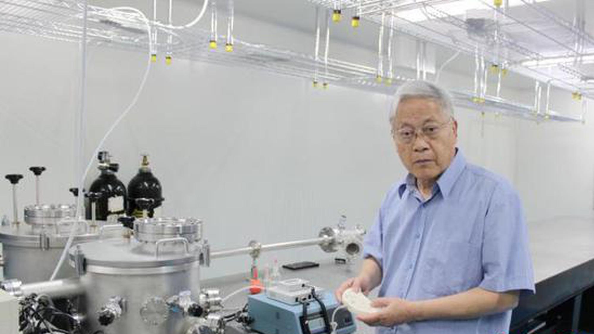 China ranks first in int'l patent application volume: WIPO