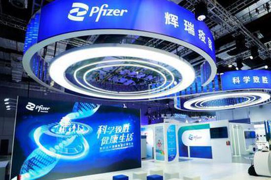 China Meheco signs contract to distribute Pfizer's COVID treatment drug ...