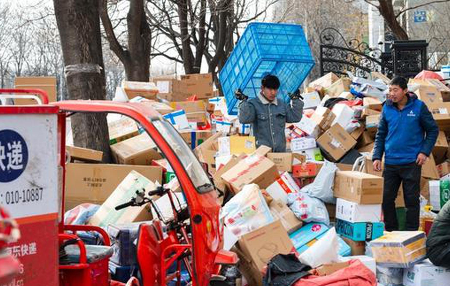 338 express delivery outlets of China Post resume service in Beijing