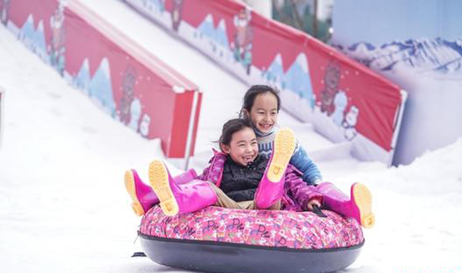 Total scale of China's ice and snow industry expected to reach 1 ...