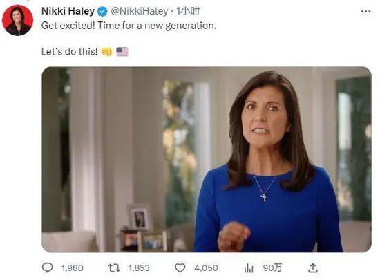 Former U.S. Ambassador to UN Nikki Haley announces 2024 presidential bid