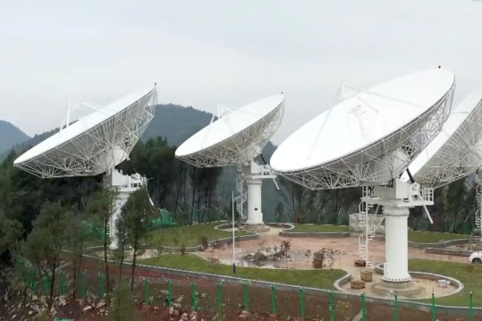 Phase II of 'China Compound Eye' project commences