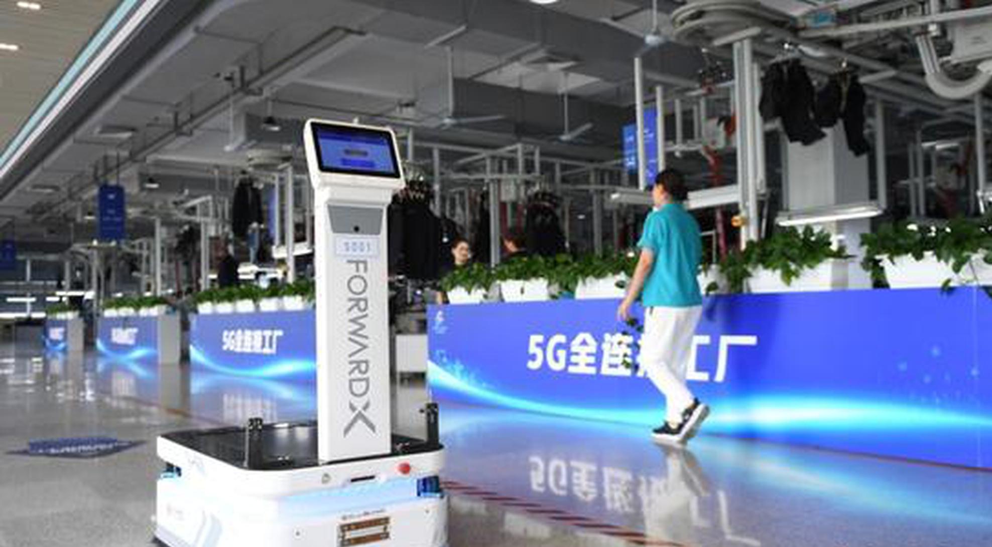 China launches world's first trial commercial 5G inter-network roaming ...