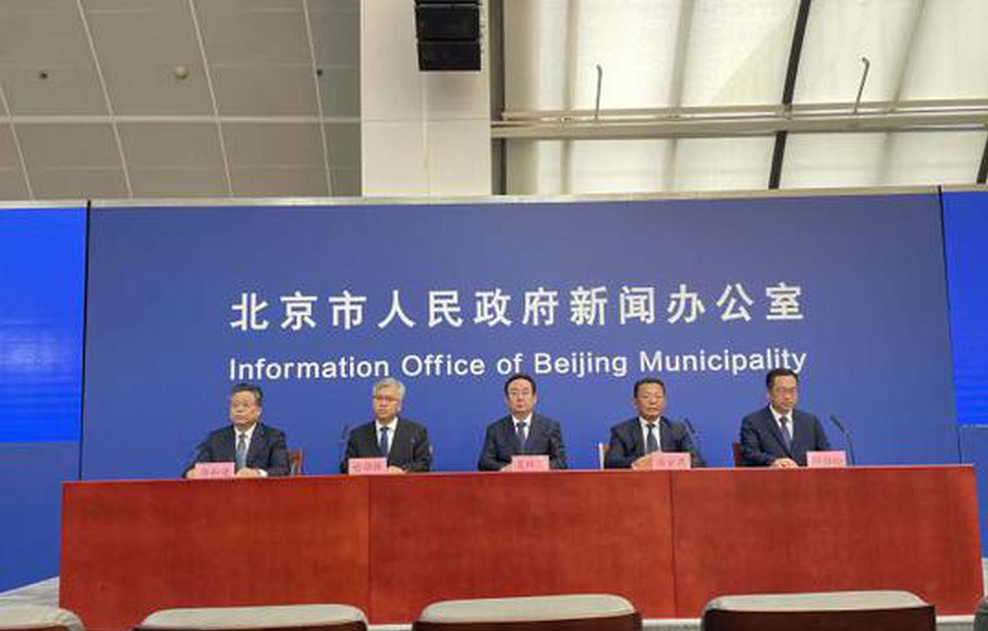 33 dead, 18 missing in Beijing's disastrous rainfall