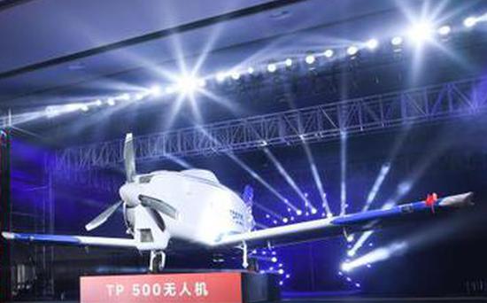 China's first homegrown large, unmanned cargo plane completes test ...