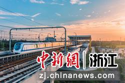 浙江杭海城际开通运营500天 助力打造民生幸福线-中国新闻网-浙江新闻