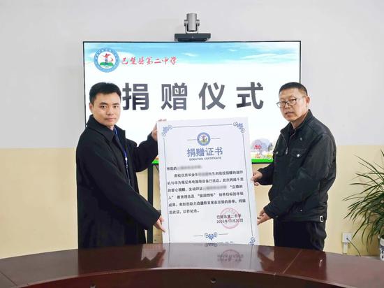 赵曦阳：深耕杏坛传薪火 倾心带教育桃李-中新网·新疆