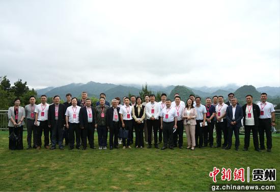 上市公司企业家贵州行：从“看”到“谈”的双向奔赴-中国新闻网—贵州新闻