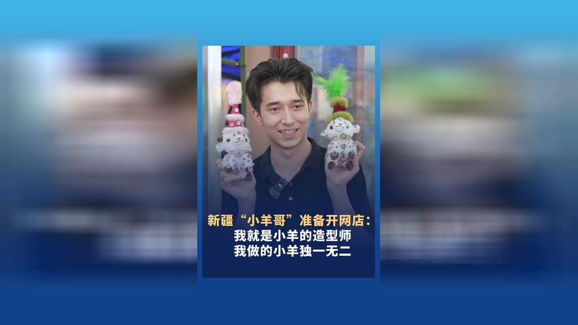新疆维吾尔自治区巴音郭楞蒙古自治州党委常委徐凯被查-中新网·新疆